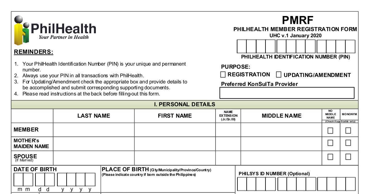 PHIC PhilHealth Member Registration Form.pdf | DocHub