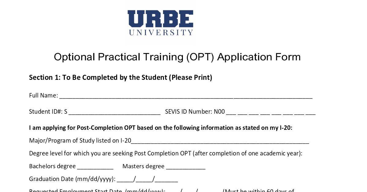 OPT Request Form.pdf | DocHub